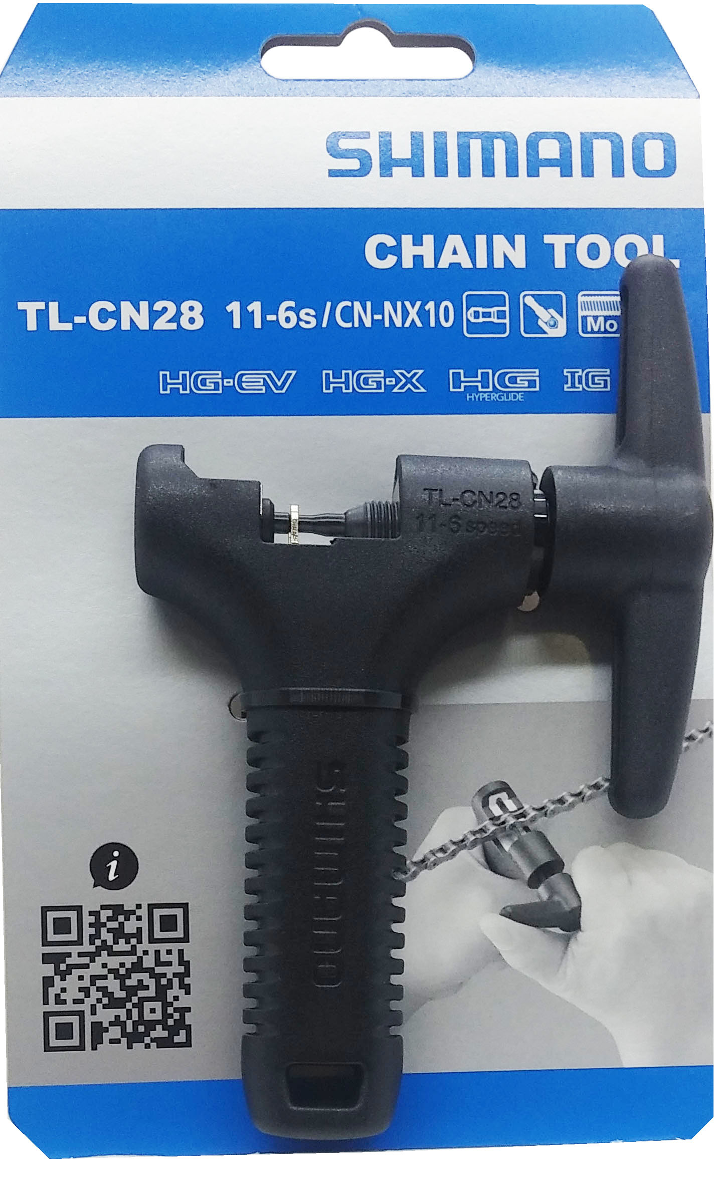 SHIMANO チェーン切り TL-CN28 ｜パーツ・用品・自転車商品｜㈱サギサカ