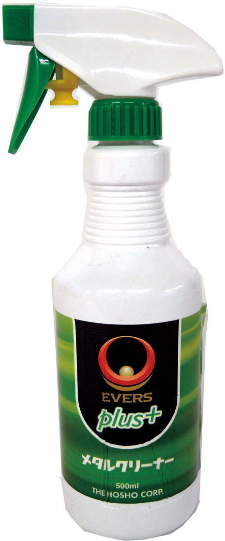EVERS Plus メタルクリーナー ｜パーツ・用品・自転車商品｜㈱サギサカ